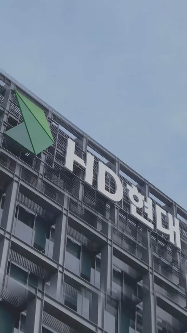 HD현대 채용 메인 페이지